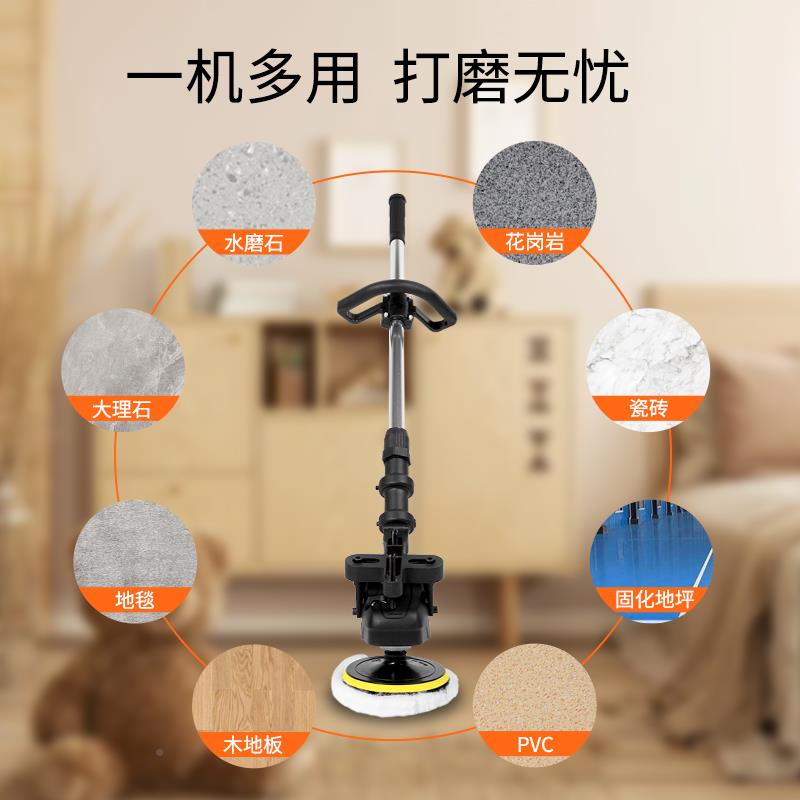 石材大光理石抛瓷机水磨石砖木地板打蜡机打10磨机地面面晶反碱翻
