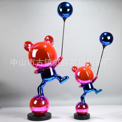 手商场网红卡ULD拿通抽象杂技熊极简黑白条纹熊气球雕塑摆装件软