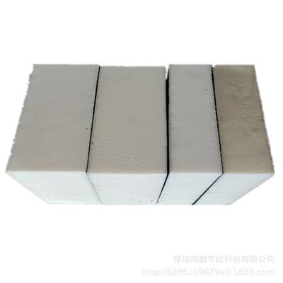 源好货硬泡聚氨酯保墙温板外聚酯阻SFI燃b1级水氨泥基布保头温板