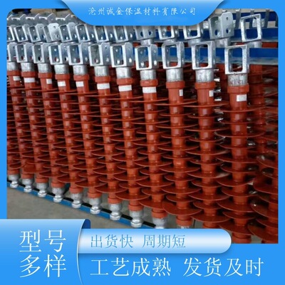 FQB-25/12 25KV碗臂绝缘支撑复合绝缘子