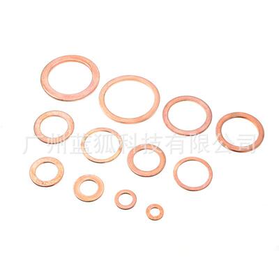 五垫金垫圈95PCS紫铜油封RLS垫片18格盒装密封片组3合厂家直销