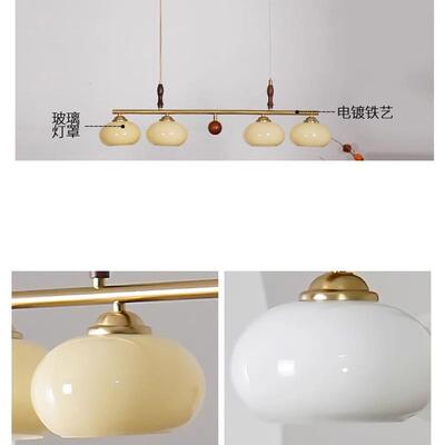 美客灯富腾式宅寂风复古中古风vintge灯餐厅厅吊a轻奢灯具