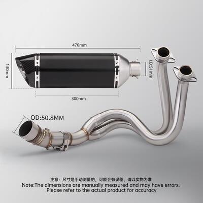 NINJA650ER6NER6FZ34718650排气管不钢前锈段尾损消段声器无安装