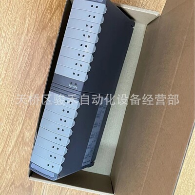 浙大优稳UW系列电线扎带