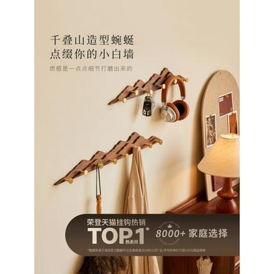 ?中古风挂衣墙上壁挂创意Fh($p$%p架入户进关门口玄挂饰衣钩钥匙