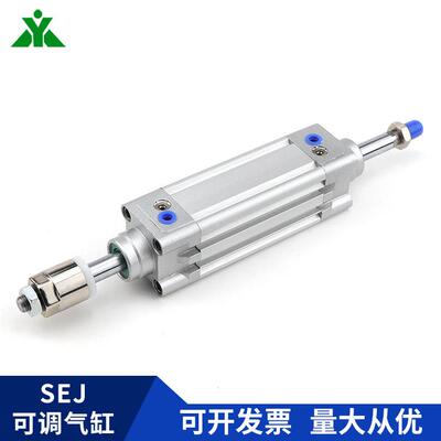 樱美牌亚德客SEJ50x400x375x8型0x100x150x200-0-5-S824可调行程