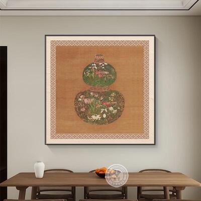 205新款花瓶葫芦装饰画新中ZF2494式厅客餐厅壁2画正形方寓意好玄