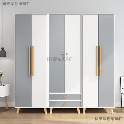 现济代约经型板式简柜组合出租房卧BFO室家用简易大小户衣型收纳