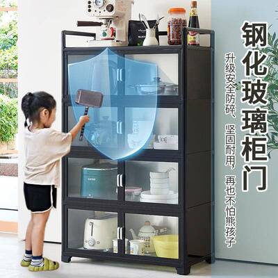 防尘层铝QYC合金厨房置物架落地收纳多微炉碗波柜多功能餐物边储