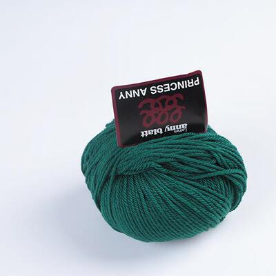 PUPPY #0210031 芭贝毛线PR Anny普林塞斯阿妮