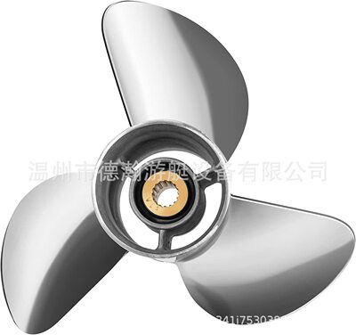 YAMAMA 舷外机 螺旋桨 150-250HP 6G5-45978-02-98