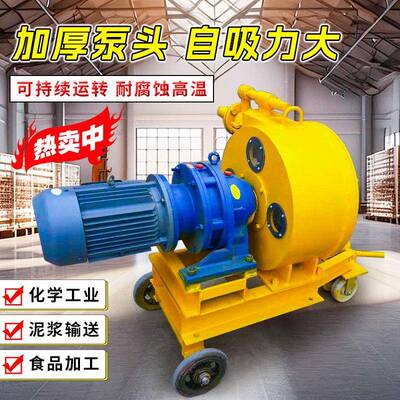 潜渣泵吸砂泵抽沙机河底浆清淤水泥浆泵污泥船泵用渣BRW315/3浆泵
