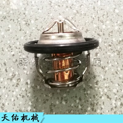 久保田D902 D1105 D905 D1100 D1005 恒温器节温器15321-73014