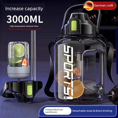 健身水壶夏季大容量运动水杯男子巨无霸2000ml吨桶军训专用杯