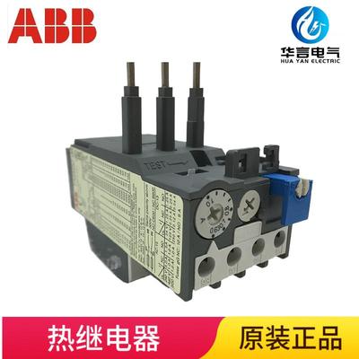 ABB 热继电器 TA25DU-1.0M 整定电流0.63~1A 订货号: 10135404