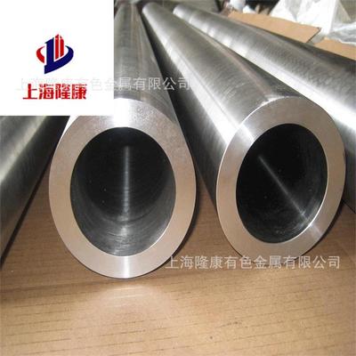 供应R30816钴基固溶合金 R30816变形超耐热合金 可零切 规格齐全