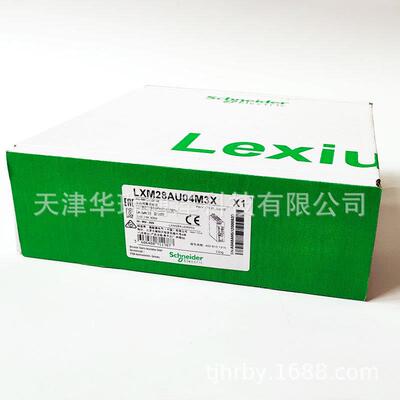 伺服驱动器LXM28AU04M3X伺服驱动器紧凑型外壳