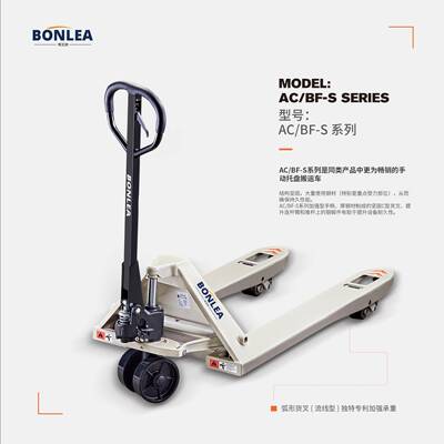 升手动液压搬运叉车地牛1TT2WCU5t吨手叉车降托盘装卸地牛搬推运