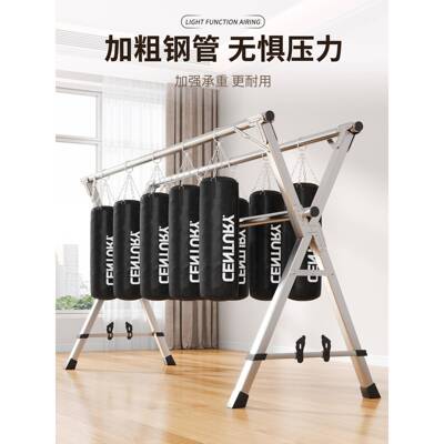 折叠衣F99J6586晾伸架落地室家用阳台卧内室加厚钢室外凉缩杆式晒