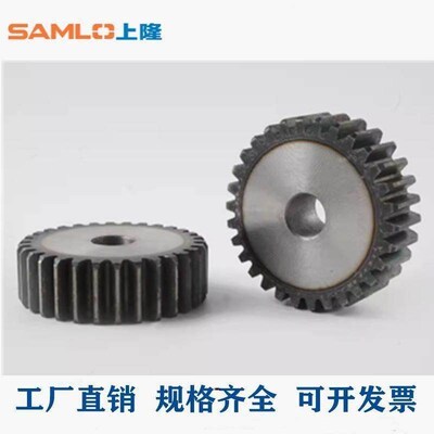直齿轮GEAT0.5 GEAS0.5-2s0 24 25 28 30 32 36-B3-H6.352 3 4 5