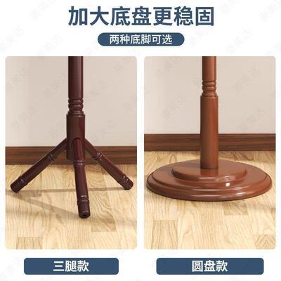 实木帽架衣19077架落地卧室多功网能木质衣衣服架子挂落地家用室