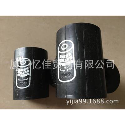 FIRESTONE弹簧避震器震器隔震垫