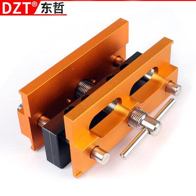 木工孔定位器斜孔木工器电钻打孔固定器打便88722携式位打孔辅助