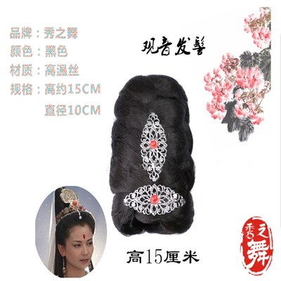 观音菩萨服装女成人儿童影视道具头饰头纱项链假发全白色套装夏季