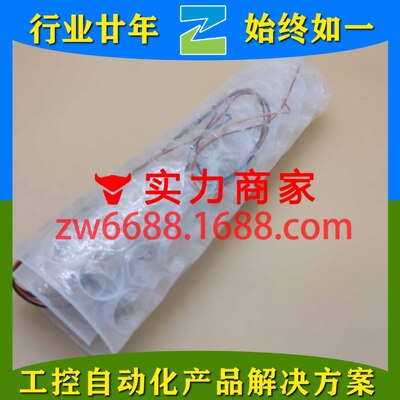 山河 S-PE60L 24V C RYG  S-PE30-RYG-24V-D SHAN HO 多层信号灯
