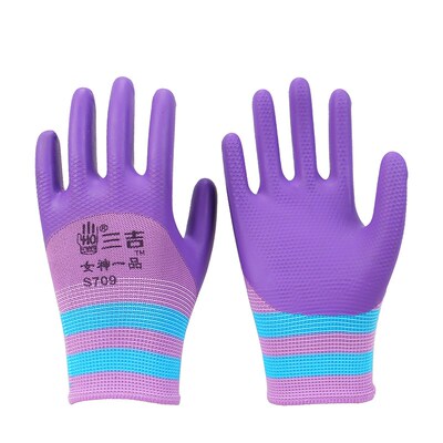 三吉S709女士橡胶压纹劳保手套小号胶皮防滑耐磨工作建筑工地干活