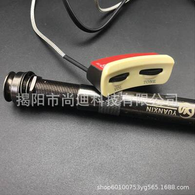 /民谣木2吉他拾音器笔管孔EQ带ISF打板麦克风尾钉拾音器A-20音201