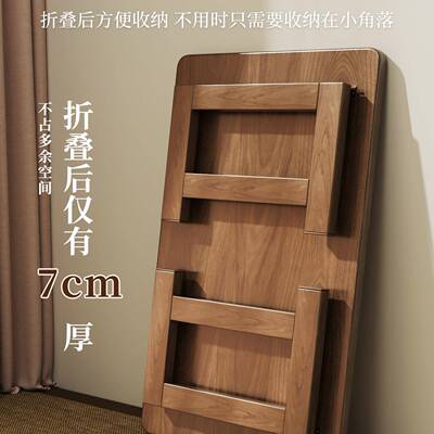 中NMA式折叠小桌子家榻阳用台飘窗桌上炕桌矮餐桌榻米茶几茶桌床