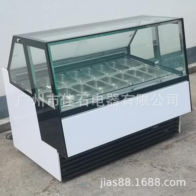 厂家供应三面发热12盘16icecr盘eams373hocase硬冰淇淋展w示柜