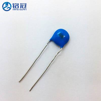 销售JNC陶瓷安规电容 Y1 400VAC222M 0.0022UF 2.2NF P10MM