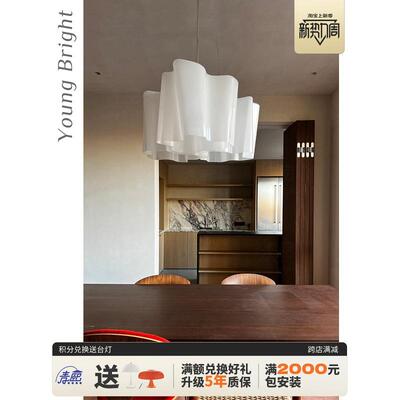 法式中古设计师logico餐厅吊灯简约客厅灯别墅云朵玻璃卧室主灯