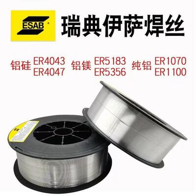 瑞典伊03647萨OKTigrod锈209/W2594L双向不钢焊丝气保N氩弧5焊