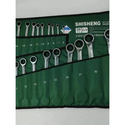 棘轮速两用口梅花扳手6-2432套22装件20开25自动省力72齿汽机WYN