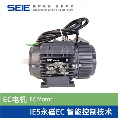 IE5节能 永磁EC电机 GB1一级能效标准 节能EC风机使用 智能控制