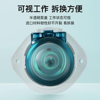 雷熔微FYP小型有刷蠕动泵抽CP2实验室齿轮循环恒2流自吸水泵头14V