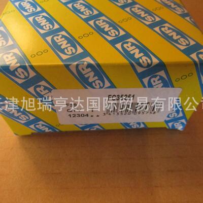 原装UFCE206SEXFCE2YNF06ESFCE206SN带座R外球面球轴承