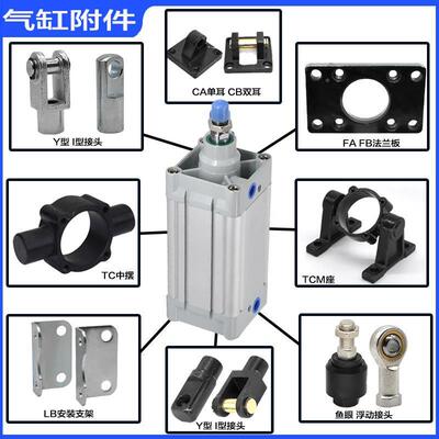 SEJ气缸3240506380100X0X1050-50方型可调带磁DZG标准气压缸SE