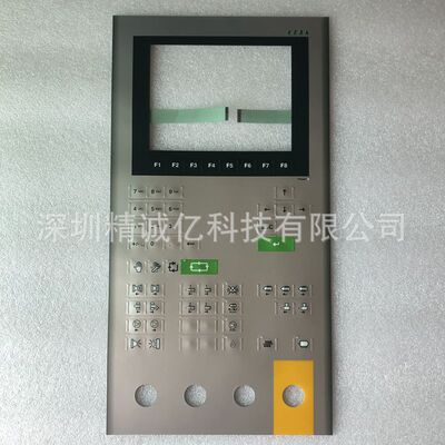 KEBA1070 OP331/C-6400科霸按键板按贴膜