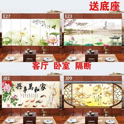 藤编中国屏风简易屏室隔断折叠可风移动挡板遮挡帘办公餐饮推985