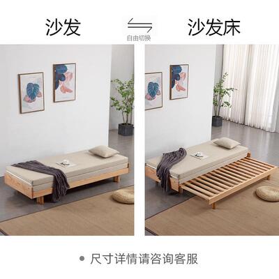 实木抽拉沙发床小JLY户型推功拉多折能两用沙发床单人榻榻米缩叠