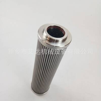 AIDA厂家供应INR-920-Z-0812-A变速箱过滤系统滤芯