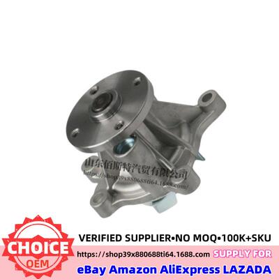 25100-2B700适用现代起亚发动机水泵冷却水泵251002B720高品质