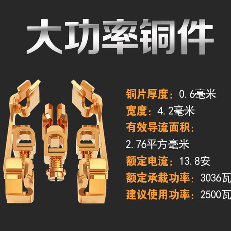 墙壁开关插座套装面板大板白色86型暗装五孔带一二三开单双控