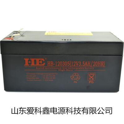 12v3.5ah铅酸蓄电池HB-120305免维护12v开关电源监控应急灯电池