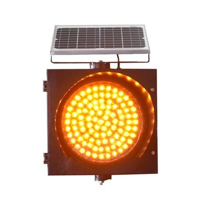 【中安专业生产】太阳能黄闪灯12V带7A电池10W太阳能板