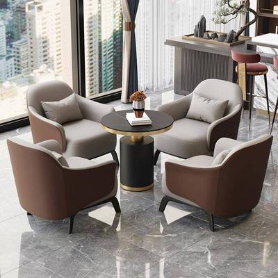 现代客厅沙发椅轻奢接待桌椅商务会客单人休闲椅洽谈沙发茶几组合